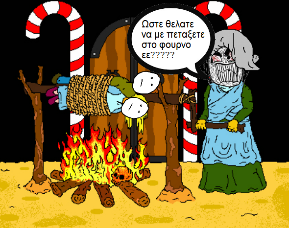 ..ΨυΧΗς..ΙαΤρΕιον..: Γνωστα παραμυθια..και πως θα επρεπε να ηταν....
