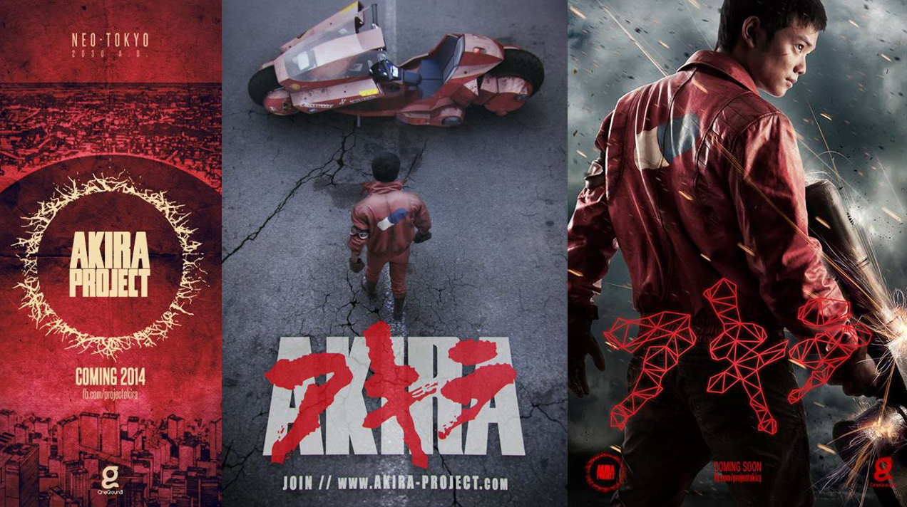 animes: Akira Project-Trailer (subtitulado en español) Live Action