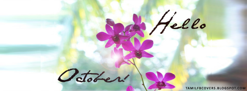 My India FB Covers: Hello October - Greetings FB Cover