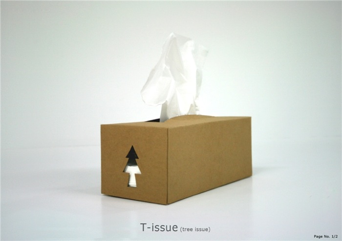 AK: Tissue box packaging design
