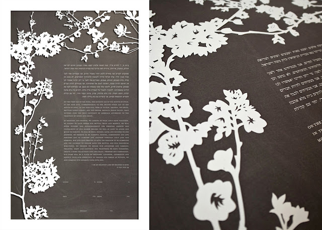 Summer garden ketubot | Woodland Papercuts