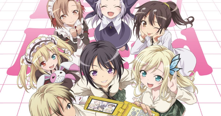 Haganai NEXT OP FULL - "Be My Friend" The Neighbor's Club