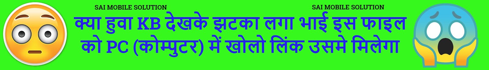 VIVO Y91 Y95 PD1818 UNLOCK,VIVO Y91 Y95 PD1818 EMMC PINOUT,VIVO Y91 Y95 ...