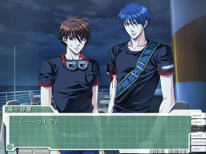 Steal bl game taiyou - gaswonestop