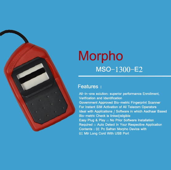 Morpho - CSC Banking