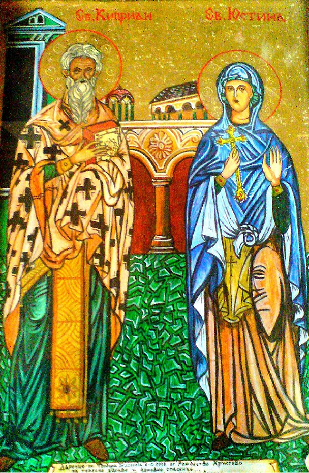 ZEPHYRINUS.: Saint Cyprian And Saint Justina. Martyrs. Feast Day, Today ...