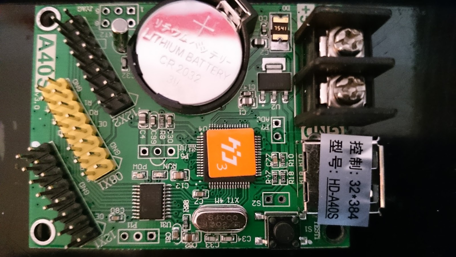 How to install and programming an LED sign board