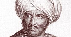 Bajo la mirada de Córdoba: Muhammad III " El Cobarde