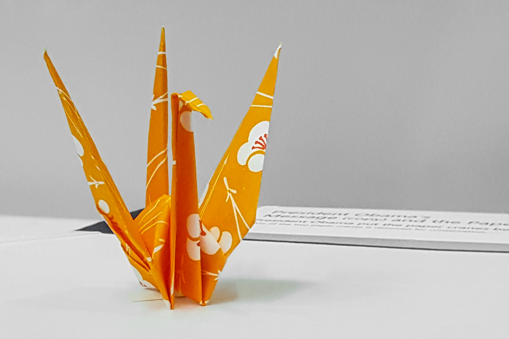 photoVaras: Museo de la Paz de Hiroshima