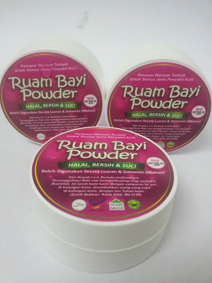 MyHerbs.Com: RUAM BAYI POWDER