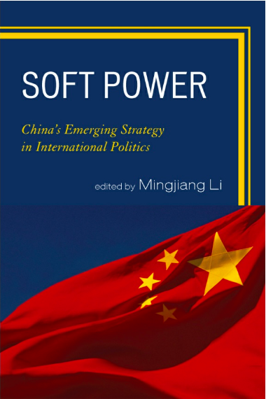 Media Mediorum : lectures: juin 2016