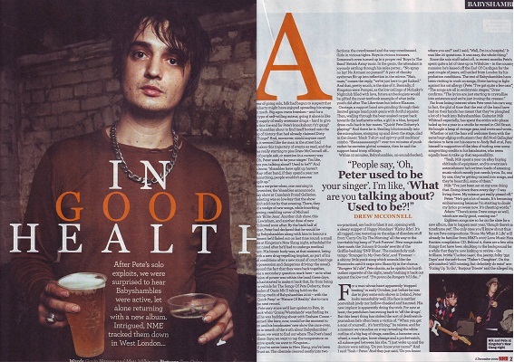 The Wright kind of A level media blog : double page spread layout ...