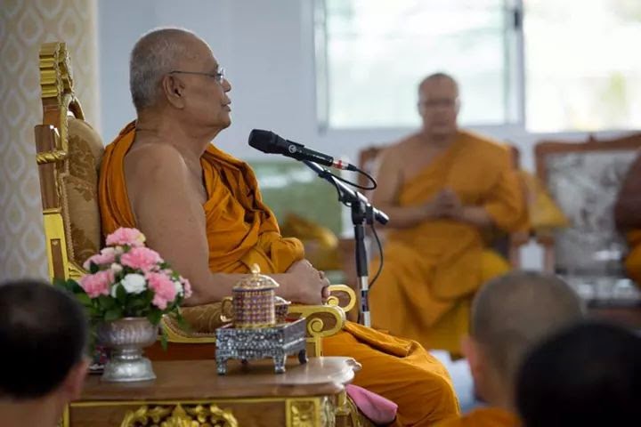 Vipassana Meditation Dhamma Retreat 1