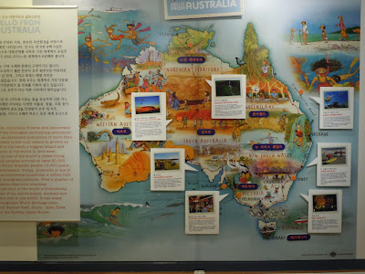 books illustrated blog: 'Hello! from Australia' exhibition at the ...