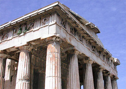 Araceli Rego: Del óleo al cincel: HEFESTION,EL TEMPLO DE HEFESTO