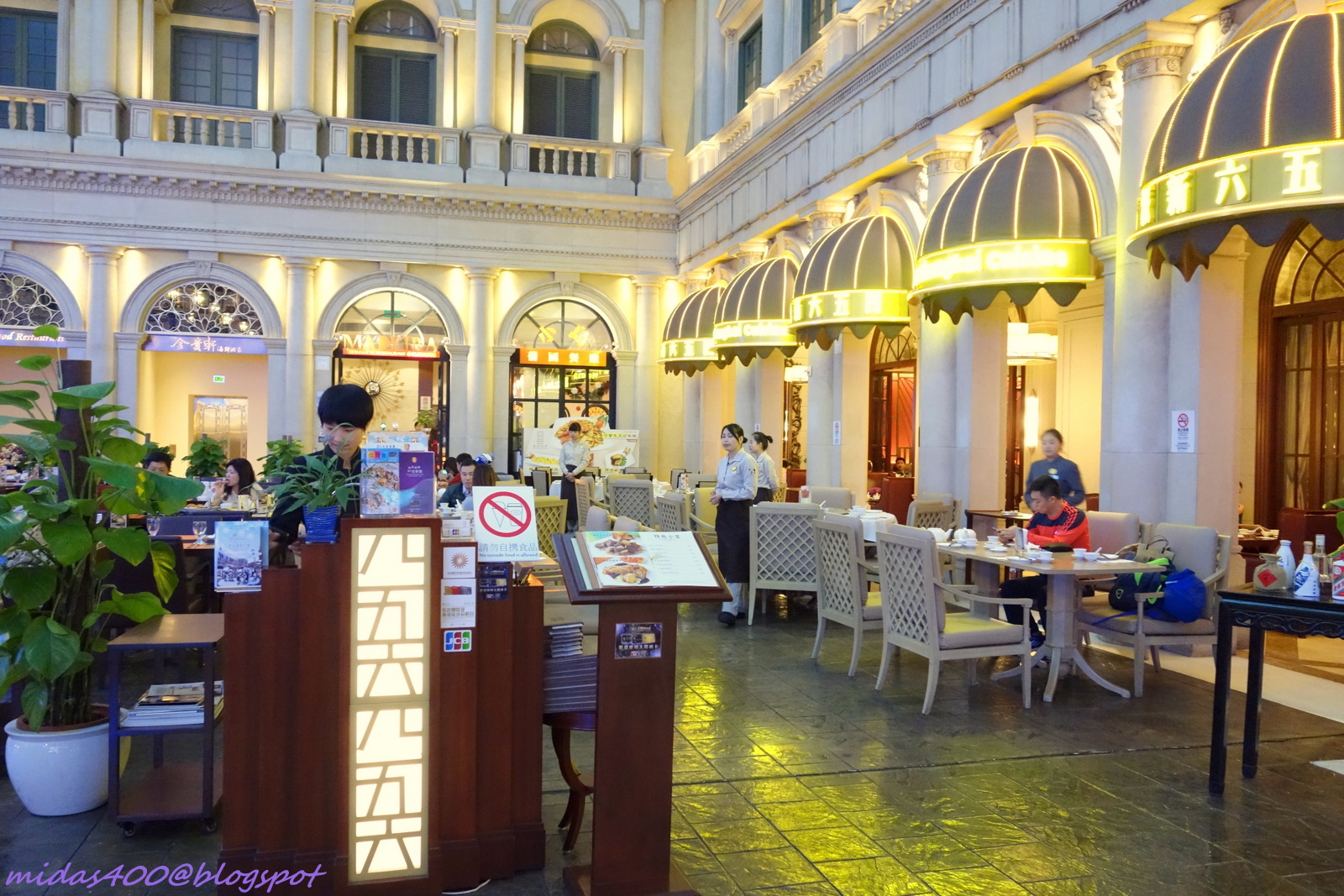 Midas Food n Travel Blog: Lunch at 456 Modern Shanghai Cuisine 四五六新派滬菜