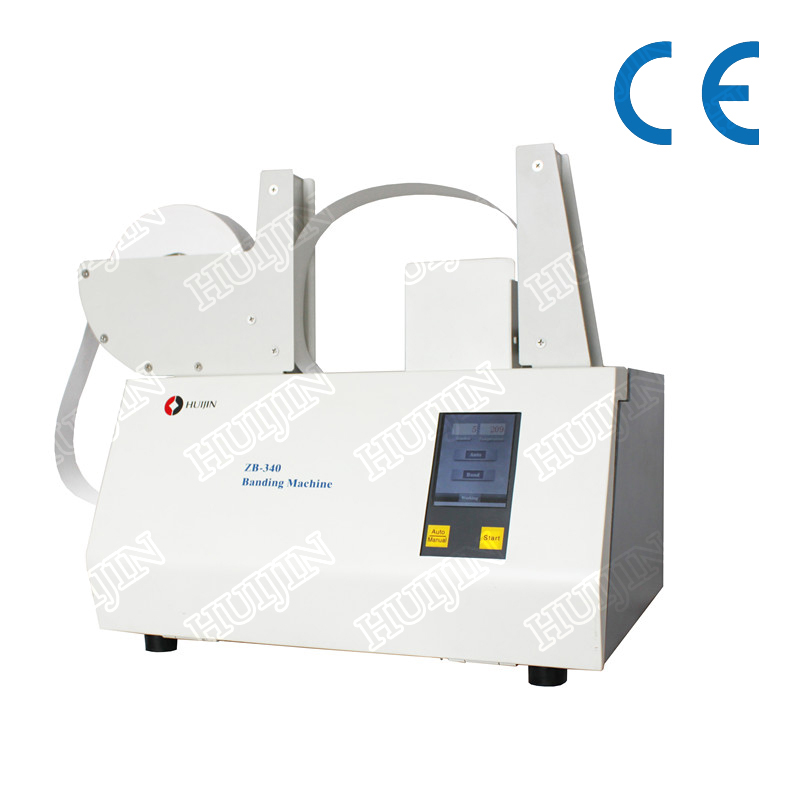 Automatic Banding/binding/strapping Machine ZB-300 Series from HUIJIN Brand