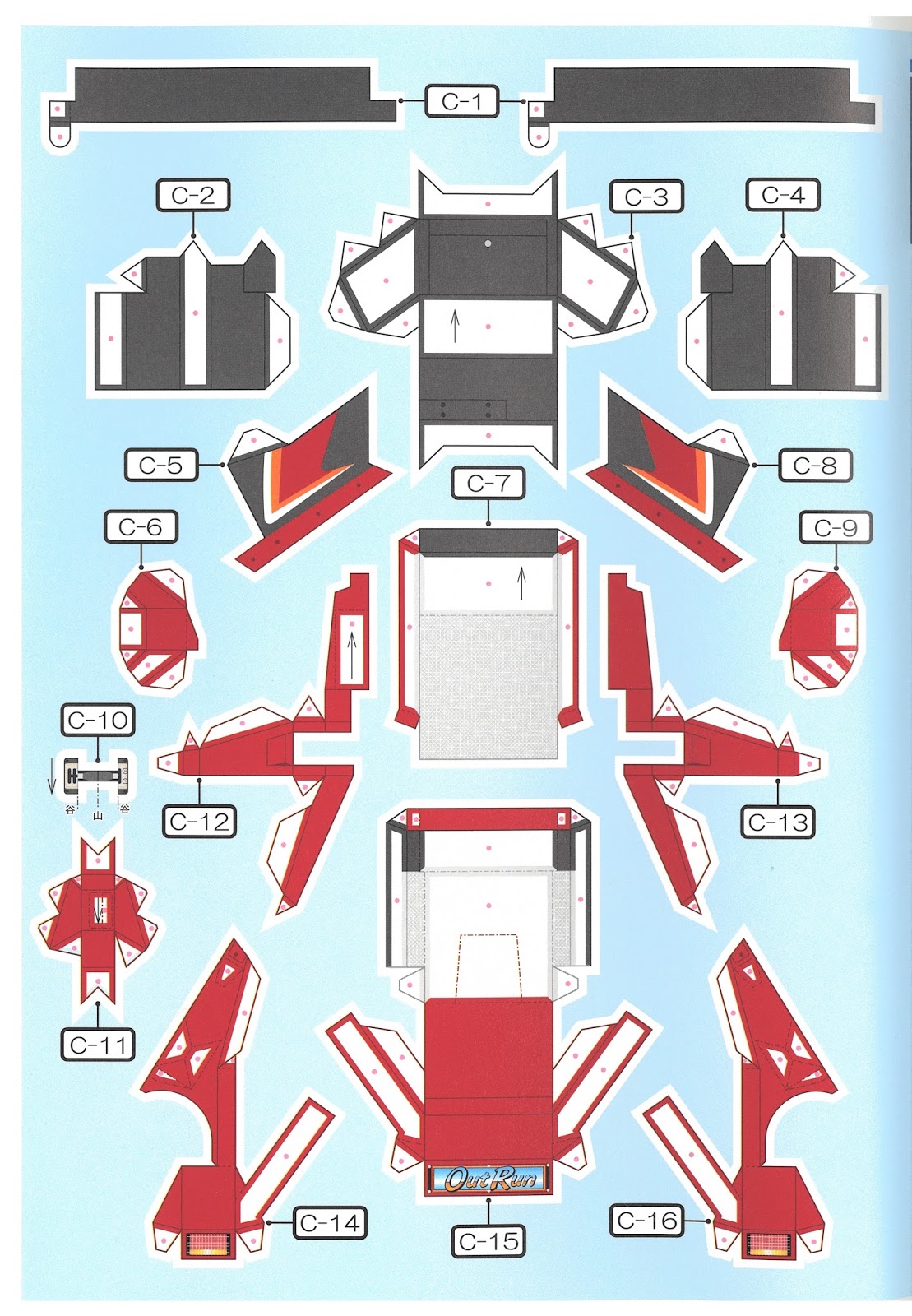Reassembler - Emulation & Decompilation: Build Your Own OutRun Cab ...