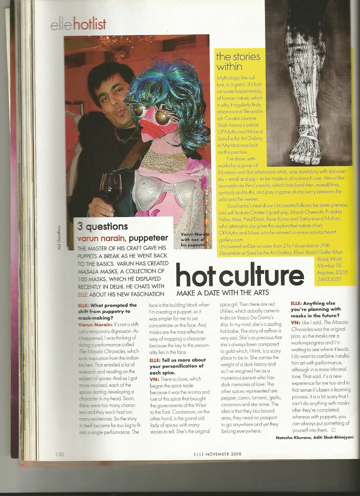 Varun Narain the Puppeteer