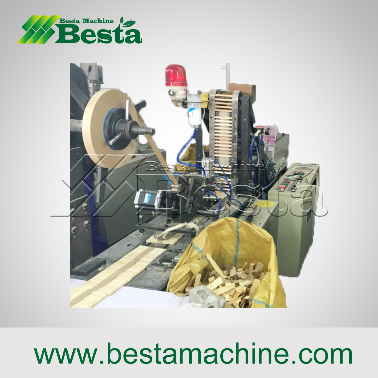 BAMBOO PROCESSING MACHINE: лепшы ў свеце высокай якасці марожанай палкі ...