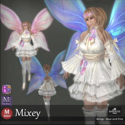 BareRose Tokyo: 1月 2017