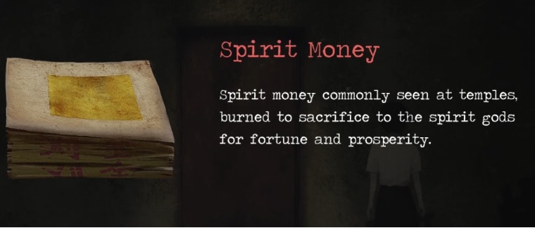 彼得吳(テツロウ): Taiwanese Horror Game "Detention" Explanation and Metaphor ...