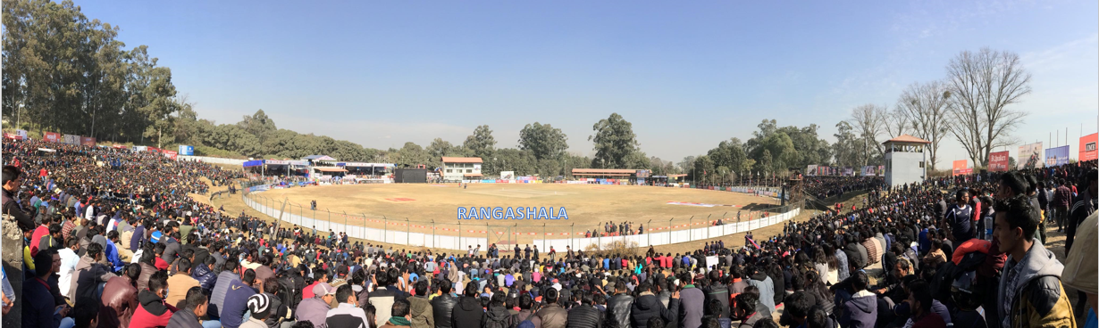 Rangashala