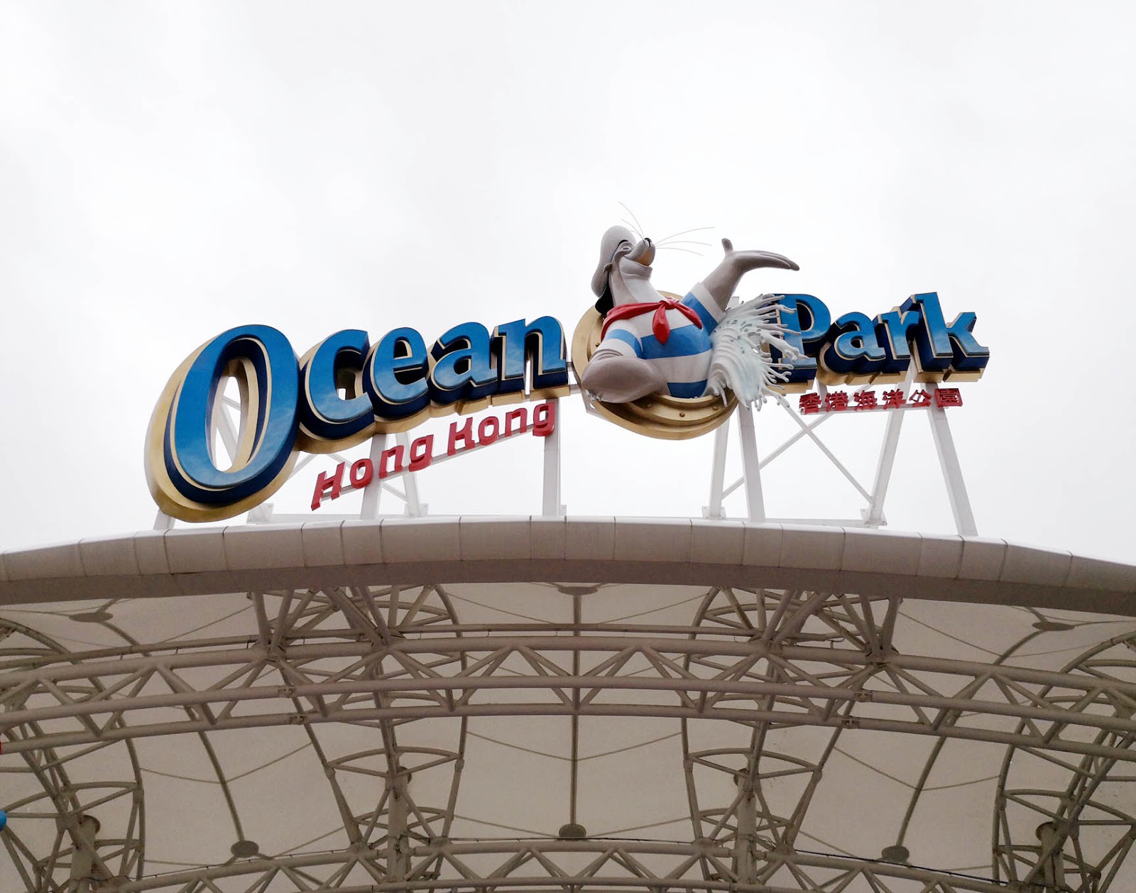 MrsMommyHolic: Our day at Ocean Park Hong Kong