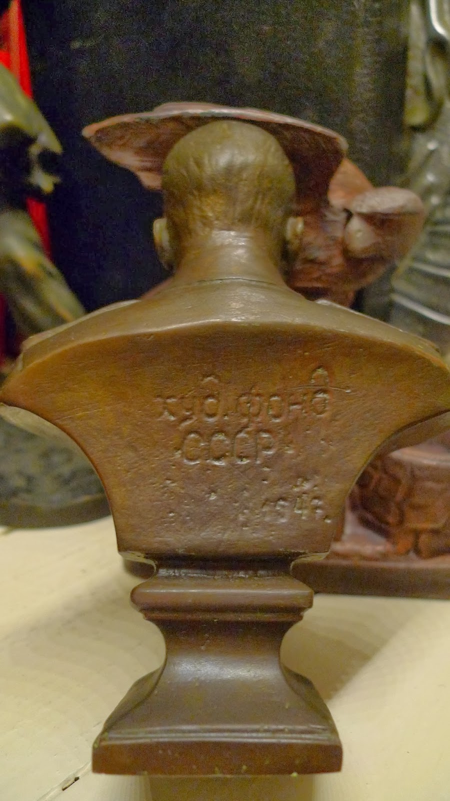 BR Militaria - WarCollector: Stalin 1958 bust & CCCP train plaque