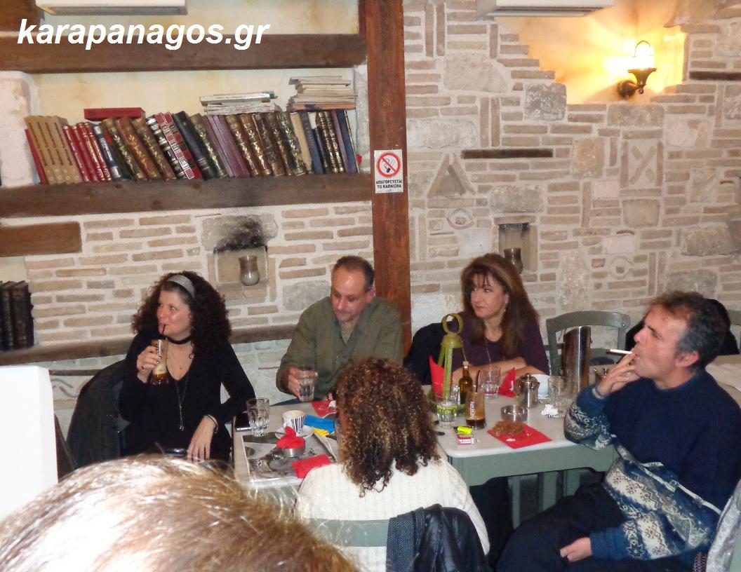 Karapanagos : ΑΠΟΦΟΙΤΟΙ ΤΟΥ ΠΑΝΤΕΙΟΥ ΠΑΝΕΠΙΣΤΗΜΙΟΥ ΕΚΟΨΑΝ ΤΗΝ ΠΙΤΑ ΤΟΥΣ ...