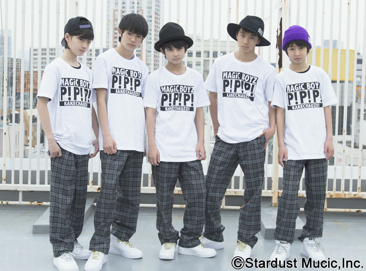 EBiDAN Fans Latino: Nuevo Integrante en MAGIC BOYZ... El antes y el después