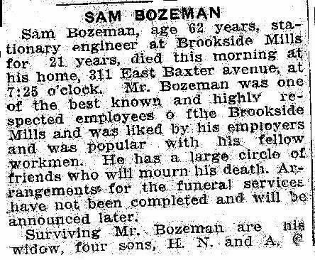 BOZEMANIA THE BOZEMAN BLOG