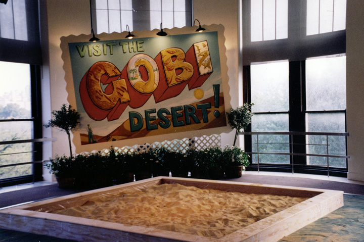 Geoff Howell Studio Inc.: Throwback: Visit the GOBI Desert!