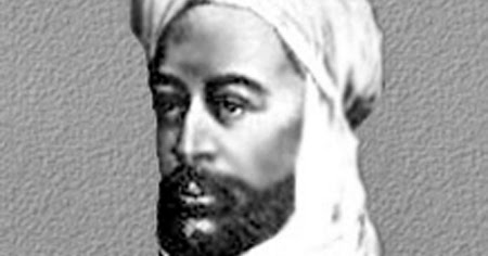 Muhammad II, Califa de Córdoba el año 1009 y el año 1010