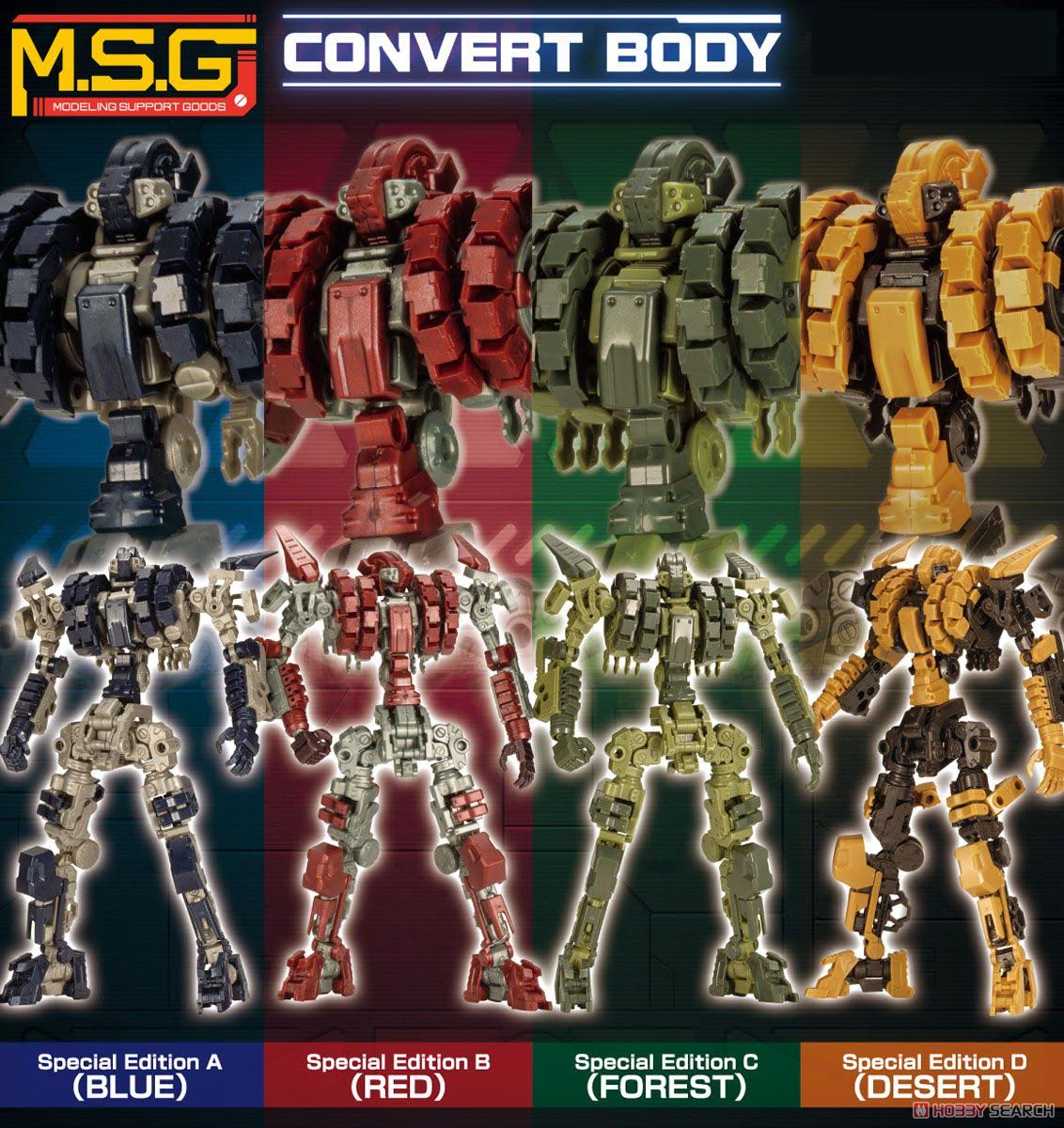 F.A.M.S.G: M.S.G - Convert Body Special Edition