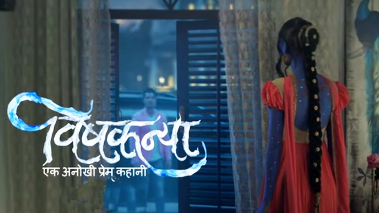 Vishkanya Serial 15th August 2016 Full Episode ~ Zee Tv Serials