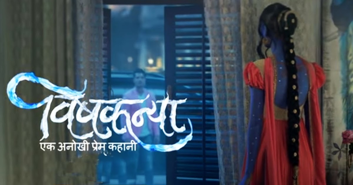 Vishkanya Serial 15th August 2016 Full Episode ~ Zee Tv Serials