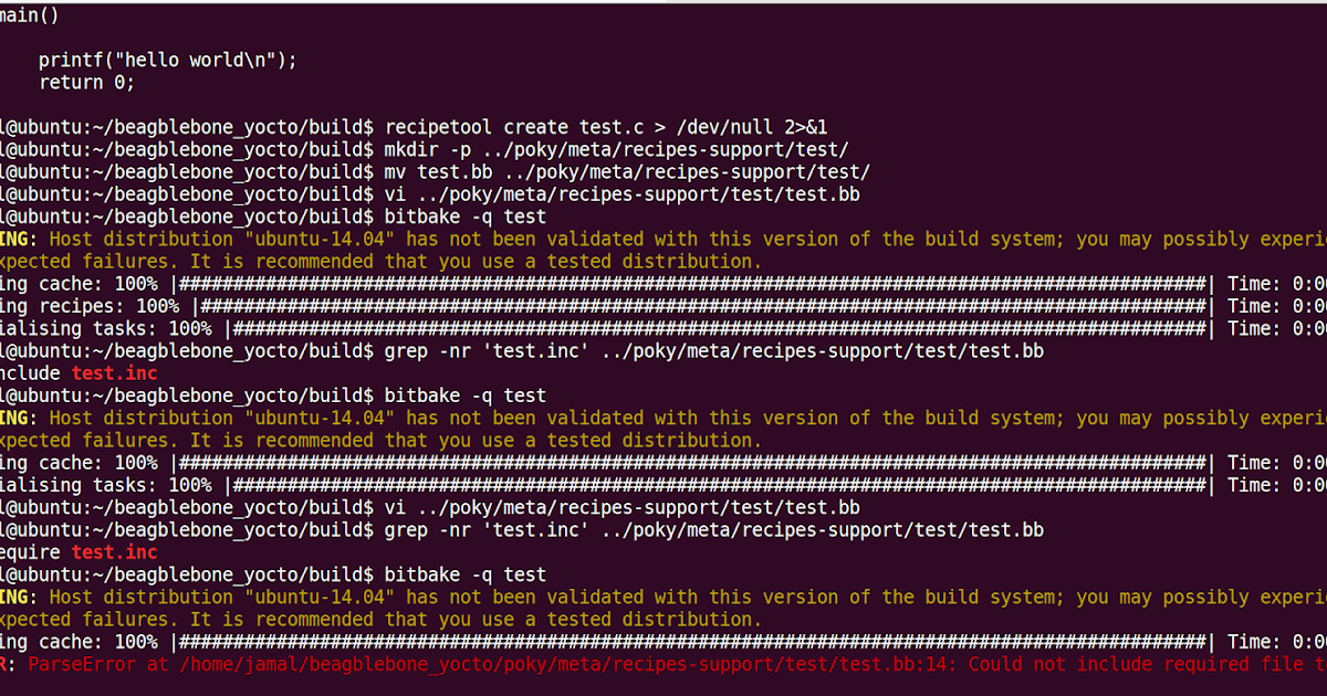 include vs require in yocto