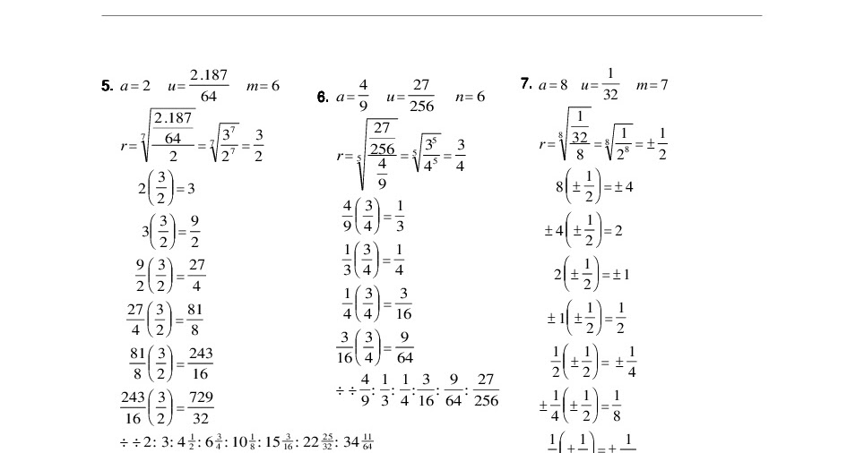 Solucionario - Algebra de Baldor: EJERCICIO 296