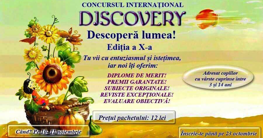 Moara lui Gelu: S-a prelungit termenul de înscriere la Concursul şcolar ...