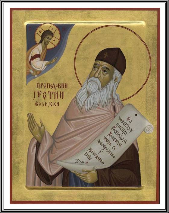 Phronema: O Papismo como o mais velho Protestantismo (São Justino Popovich)