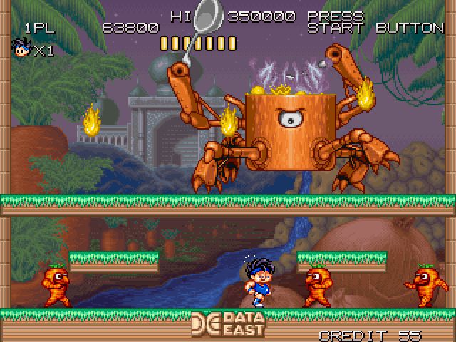 VGJUNK: DIET GO GO (ARCADE)