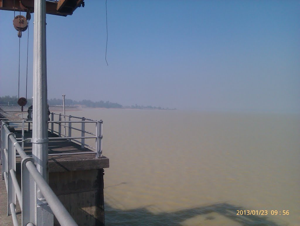 Konar Dam, Hazaribagh, Jharkhand - Jharkhand Photo Gallery