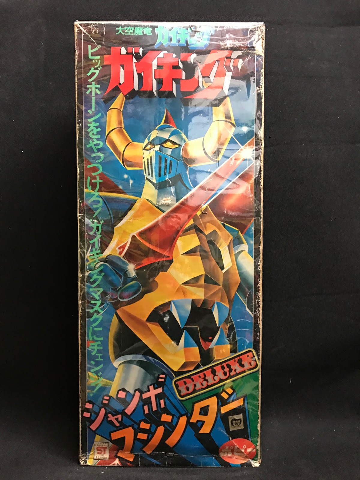 Popy Gaiking Deluxe | Shogun Warriors