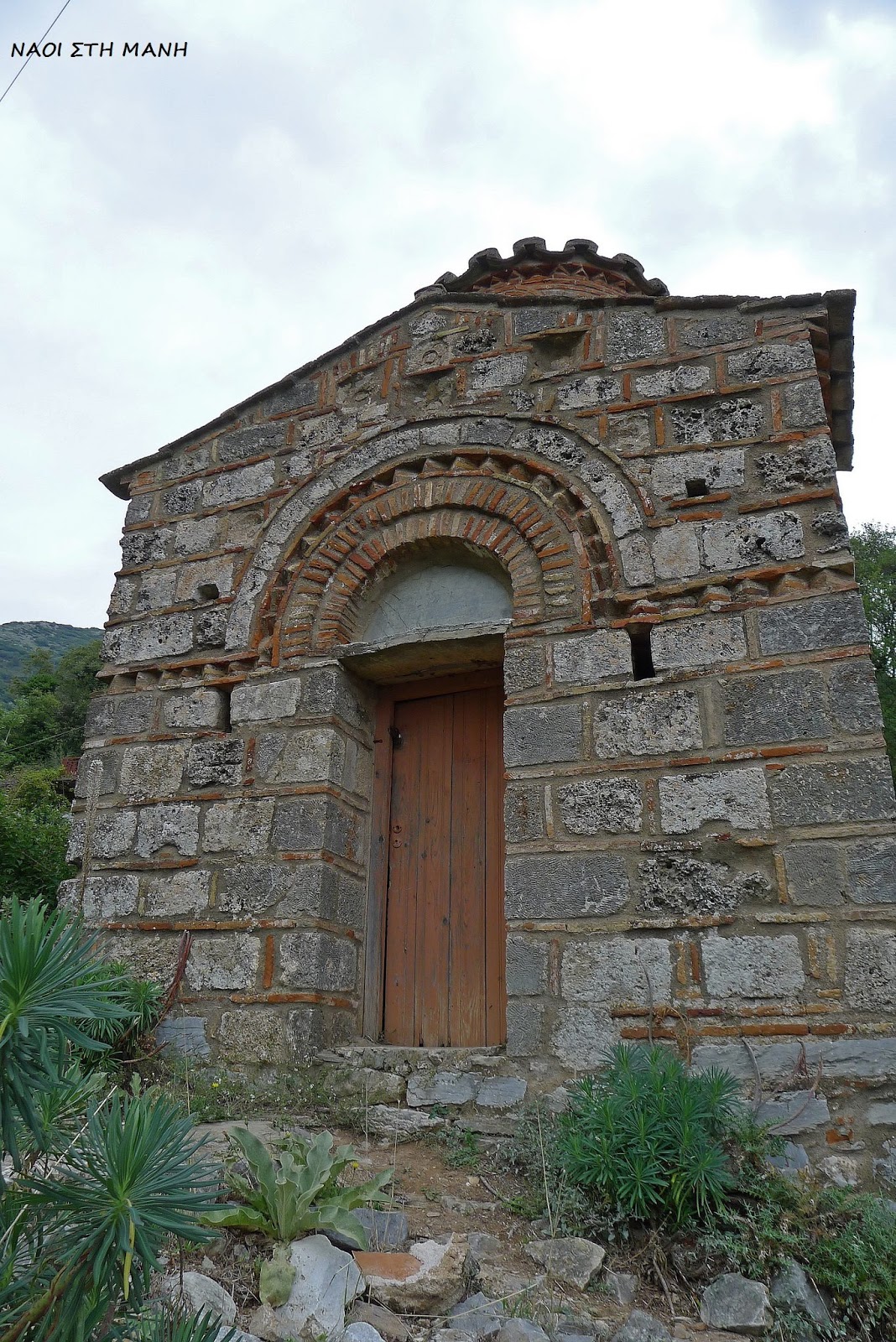 ΝΑΟΙ ΣΤΗ ΜΑΝΗ: ΚΑΣΤΑΝΙΑ (ΑΓΙΟΣ ΙΩΑΝΝΗΣ)