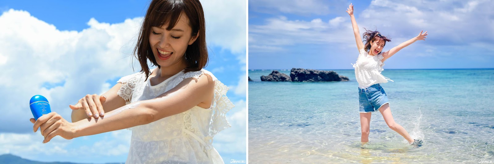 JAPANKURU: Japanese Skincare Tips for Sun Protection Things to Do in ...