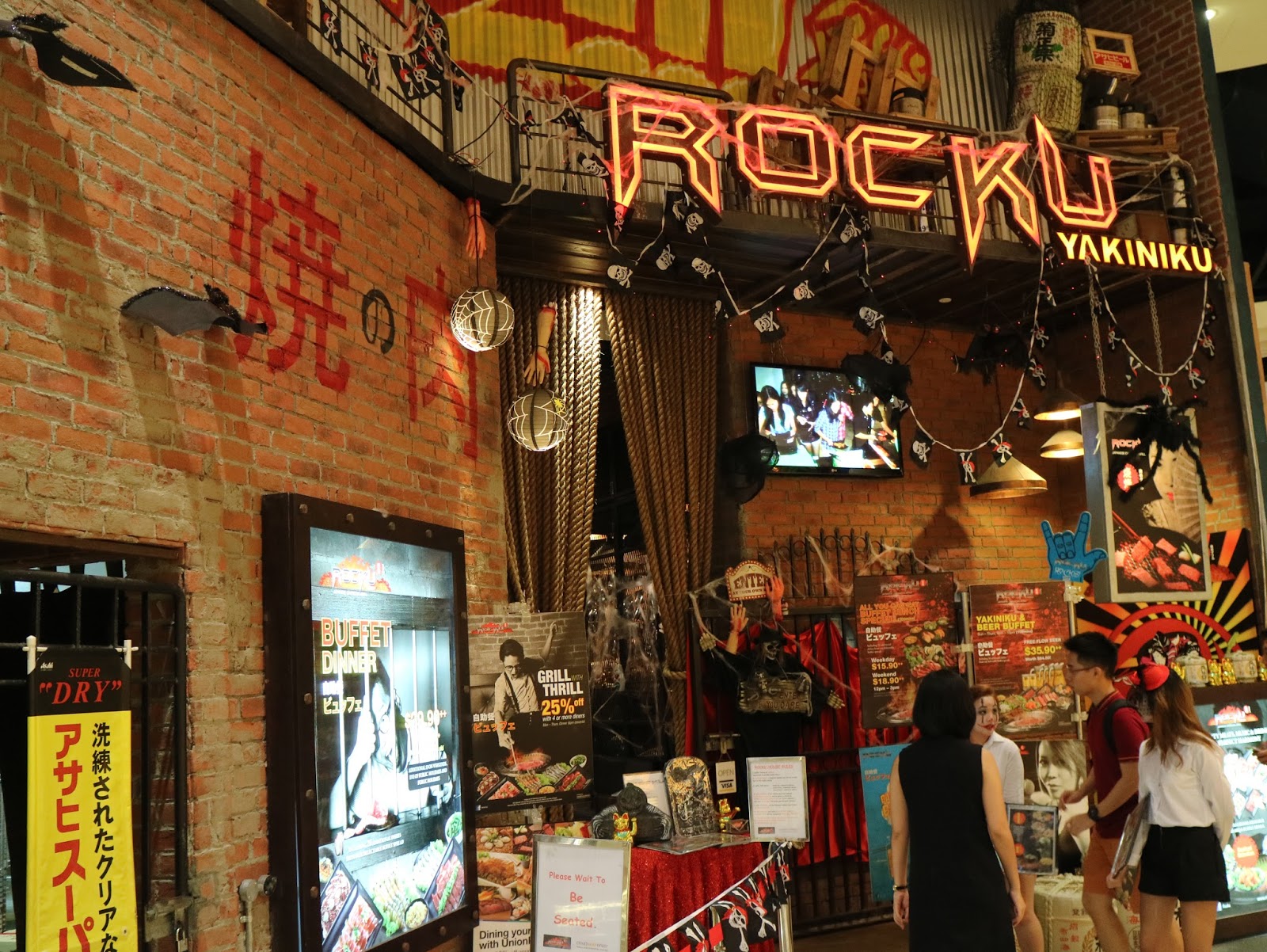 Food Review: RockU Yakiniku Japanese Charcoal Grill x Project Acai ...