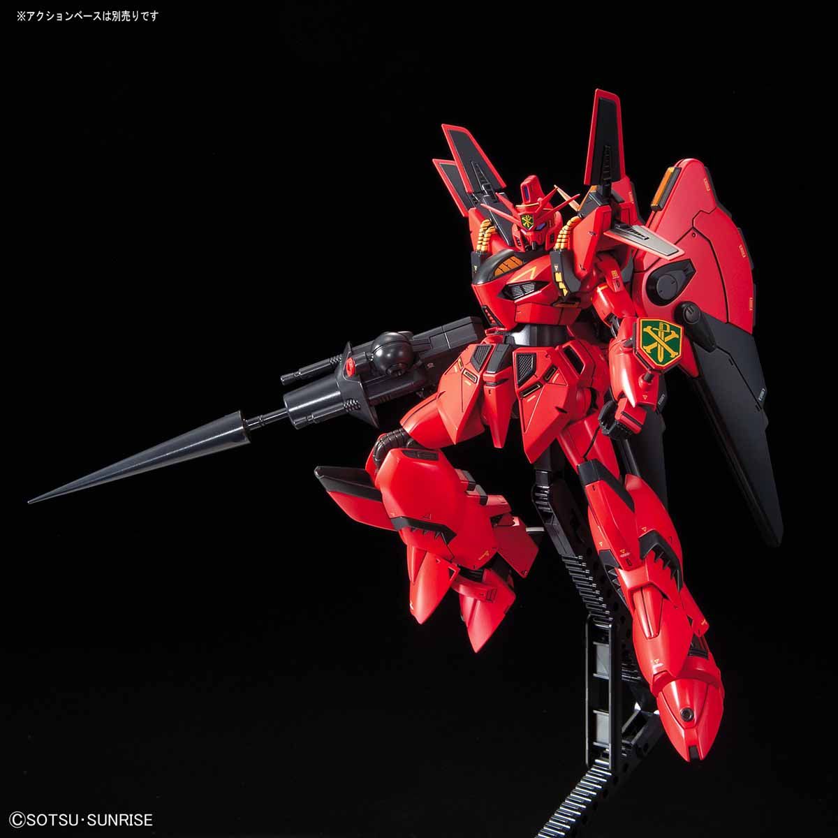 RE/100 1/100 XM-07B Vigna Ghina II Official Images - JEFusion