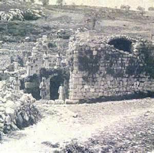 BibleFactsPlusII: CAVE MACHPELAH