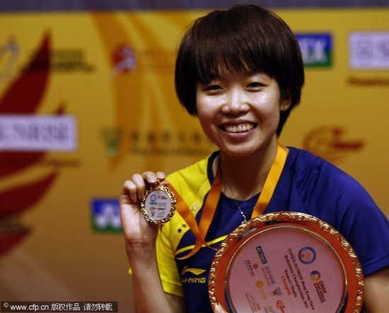 Yu Xin Wang Hong Kong tournament nine consecutive wins Rasmussen wins ...